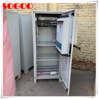 China Huawei TP48200A-HD15A1 Telecom Power Supply System 48V 200A Telecom Outdoor Cabinet for sale
