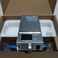 China HUAWEI PDC1000S12-DB Switching Power Supply DC Power Module for sale