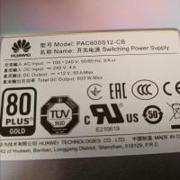 China 600W HUAWEI PAC600S12-CB Switching Power Supply AC Power Module for sale