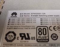 China HUAWEI EPW2000-12A Switching Power Supply AC Power Module for sale
