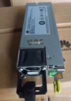 China 1200W HUAWEI PDC1200S12-CF Switching Power Supply DC Power Module for sale