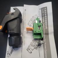 China Original Huawei CZ94-2T-50A 5G AAU Power Connector For AAU 5639/5619/5616/5636/5336/5639W for sale