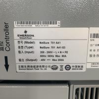 China NEW NetSure 701A41-S3 701A41 Power System Network Power Frame System Telecom Rectifier System With R48-2900U for sale