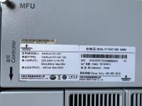China Emerson NetSure 701 A41-S8 Embedded Communication High Frequency Switching Power Supply System 48v 200a Brand for sale
