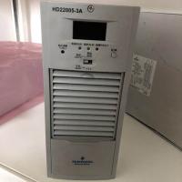 China NEW EMERSON 48V POWER HD22005-3A DC High-Frequency Power Supply Module Charging Screen for sale
