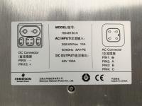 China Emerson 220v AC To 48V DC Rectifier HD48100-5 Module Telecom Power Supply for sale