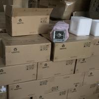 China Original Emerson Telecom Rectifier -48vdc 1800W R48-1800A for sale