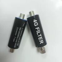 China 4G 5G LTE TV Antenna Signal Filter F-Type Connector Nickel Plated Housing for sale