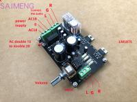 China Low Distortion TV Antenna Circuit Board Pcb Amp Board Power Audio Amplifier for sale