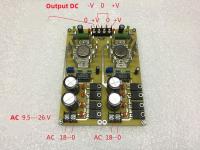 China 4.5-28V TV Antenna Circuit Board Amp Boards Pcba Adjustable Linear Regulated Power for sale