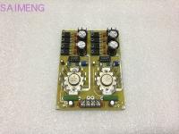 China 4.5-28V TV Antenna Circuit Board Amp Boards Pcba Adjustable Linear Regulated Power for sale