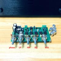 China Adjustable Audio Amplifier Circuit Board 24DB Low Pass USA-B2 AWCS Amp Boards PCBA for sale