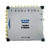 China MS916-PMSE Satellite Multiswitch 9 In 16 Out Signal TV System Reusable for sale