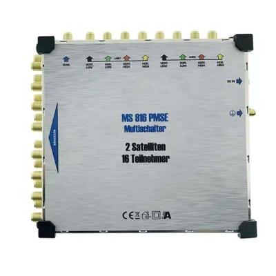 China MS916-PMSE Satellite Multiswitch 9 In 16 Out Signal TV System Reusable for sale