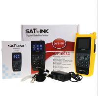 China HD Satellite TV Signal Finder DVB-S2 950MHz-2150MHz WS 6933 Digital Satellite Meter for sale