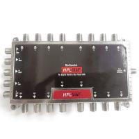 China HFL516F 5x16 Satellite Multiswitch 950-2150 MHz Durable Signal Distribution for sale
