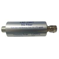 China Anti Interference 5G Filter for TV Antenna Clear Digital Female to Male Connector 5-694MHz for sale
