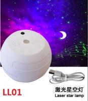China Space Laser Star Lamp Touch Control Starry Night Light Moon Star Projector for sale