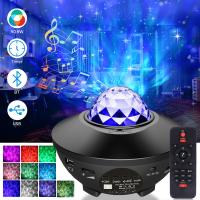 China LED RGB Laser Lights USB Dream Rotating Atmosphere Sky Night Light With Remote Control for sale