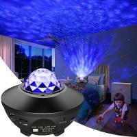 China LED RGB Laser Lights USB Dream Rotating Atmosphere Sky Night Light With Remote Control for sale