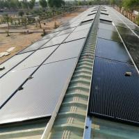 China Photovoltaic Panel Solar Panel Energy Systems Home Power Supply Equipment for sale