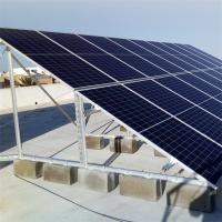 China Photovoltaic Panel Solar Panel Energy Systems Home Power Supply Equipment for sale