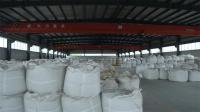 China High Density Low Porosity Low Cement Mullite Castable Refractory For Lime Rotary Kiln for sale