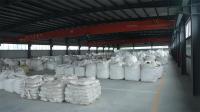 China Perfect Working Efficiency Gunning Refractory For Steel Plant Lining Or Reparing for sale