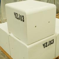 China High Compressive Strength Refractory materials for sale