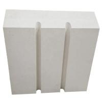 China High Hardness Pressing Sillimanite Bricks  Sillimanite Refractory Bricks Refractory Products For Glass Furnace for sale