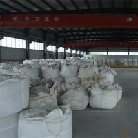 China Outstanding Durability And High Performance Refractory Castable For Glass Furnaces for sale