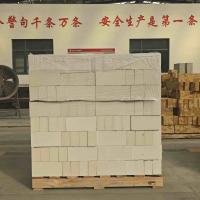 China Small Batch Custom Size Style Al2O3 Brick Refractory Castable Material Powder Brick for sale