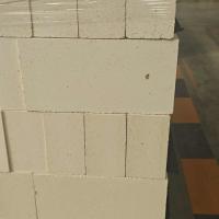 China Refractory Powders Glazed Tile High Temperature Fire Brick For Industrial Ceramic for sale