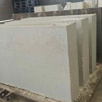 China Corundum Mullite Refractory Ceramics For Strontium Carbonate Lithium Iron Phosphate for sale