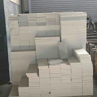 China Customized Corundum Mullite Refractory Products for Industrial Ceramic Applications for sale