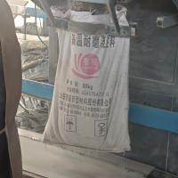 China Cylindrical Furnace Bricks Al2O3 Content Above 75% High Alumina With Phosphate Bonding for sale