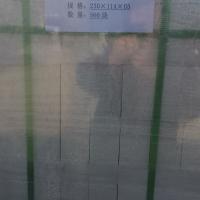China High Compressive Strength Sillimanite Mullite Refractory Products ≥100 Mpa at 1100C×3h for sale