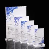 China RoHS Multilayer Plastic Acrylic Sheet Plexiglass Brochure Holders Display Stand for sale