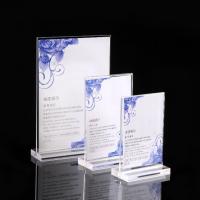 China RoHS Multilayer Plastic Acrylic Sheet Plexiglass Brochure Holders Display Stand for sale