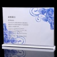China RoHS Multilayer Plastic Acrylic Sheet Plexiglass Brochure Holders Display Stand for sale