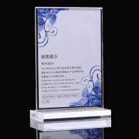 China RoHS Multilayer Plastic Acrylic Sheet Plexiglass Brochure Holders Display Stand for sale