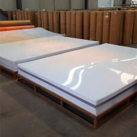 China Colored PMMA Patterned Acrylic Sheet Panels Fluorescent Custom for sale