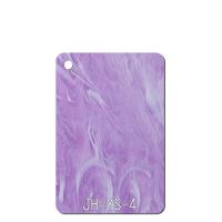 China High Glossy 10mm 6mm Patterned Acrylic Sheet Plastic Cast For Jewelry for sale