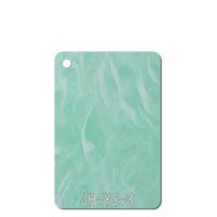 China Decorative 3MM 5mm 6mm Perspex Sheet Greenhouse Panels Water Ripple Textured for sale