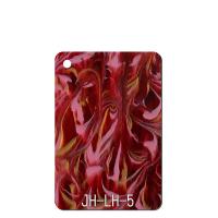 China Water Wave Cast Patterned Acrylic Sheet Panel 3MM 10mm 15mm for sale