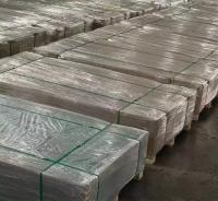 China 2mm Thick Rose Gold Mirror Acrylic Sheet Glass Panels 4x8 Custom for sale