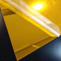 China Golden White Wall Acrylic Mirror Sheet 5mm 24x15 8x10 4x8 4ftx6ft for sale