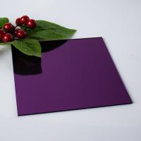 China 1.6mm Cast Cutting Plexiglass PMMA Plastic Mirror Sheet Panels Custom for sale