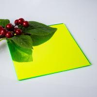 China Plastic Mirror Acrylic Sheet Mirror Plexiglass 4x8 Gold For Wedding Invitations for sale