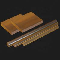 China High Density Polyethersulfone PSU Sheet ISO9001 Certificated Custom for sale